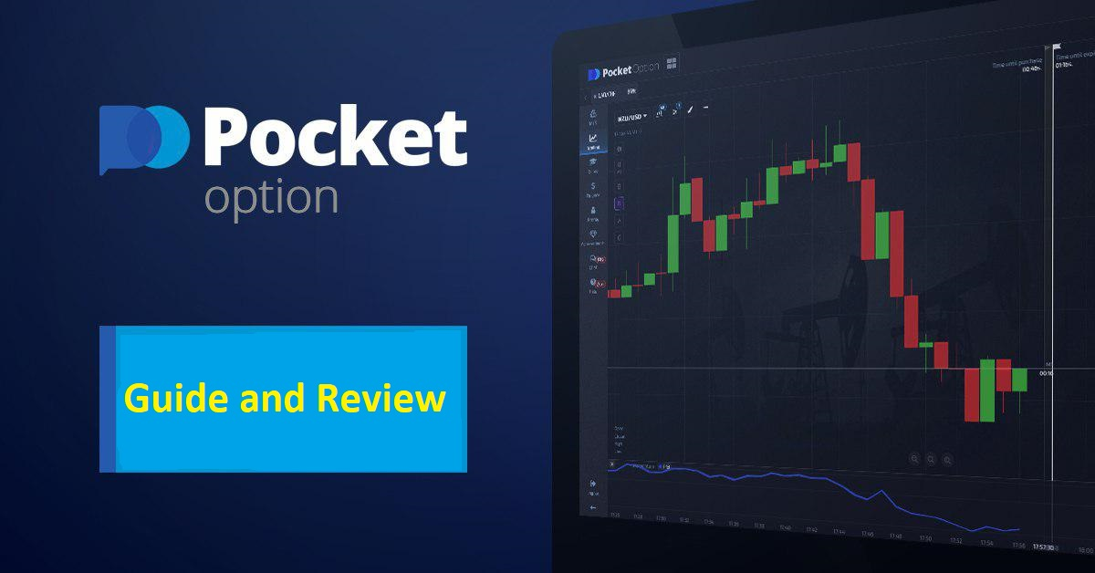 Enhancing Your Trading Strategy The GPT Trading Bot Pocket Option ...